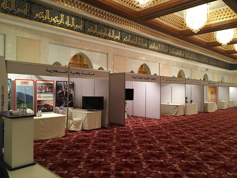 BAHRAH TRADING COMPANY SPONSORS THE 4TH INTERNATIONAL FIRE & SAFETY ...