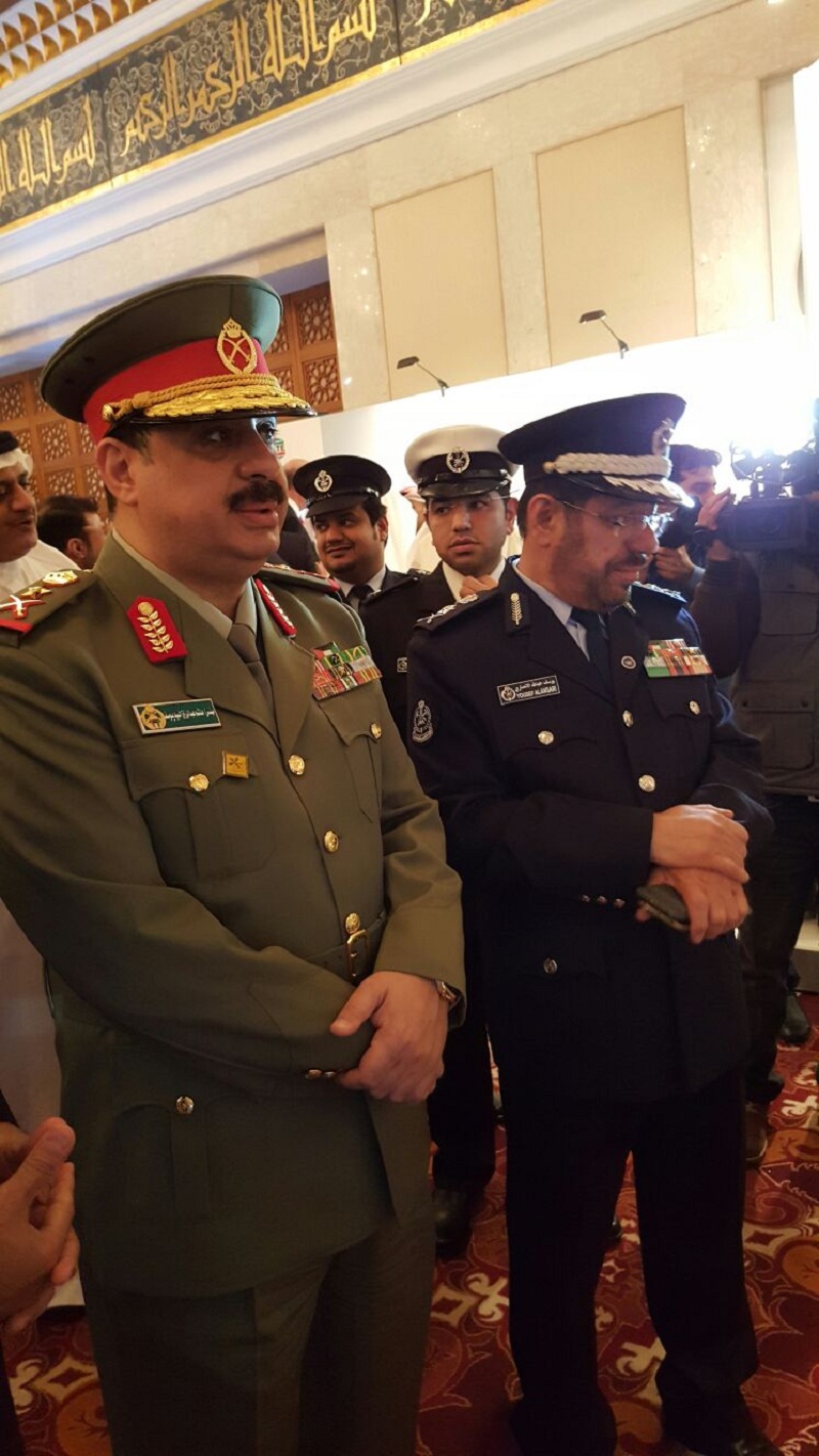 BAHRAH TRADING COMPANY SPONSORS THE 4TH INTERNATIONAL FIRE & SAFETY ...